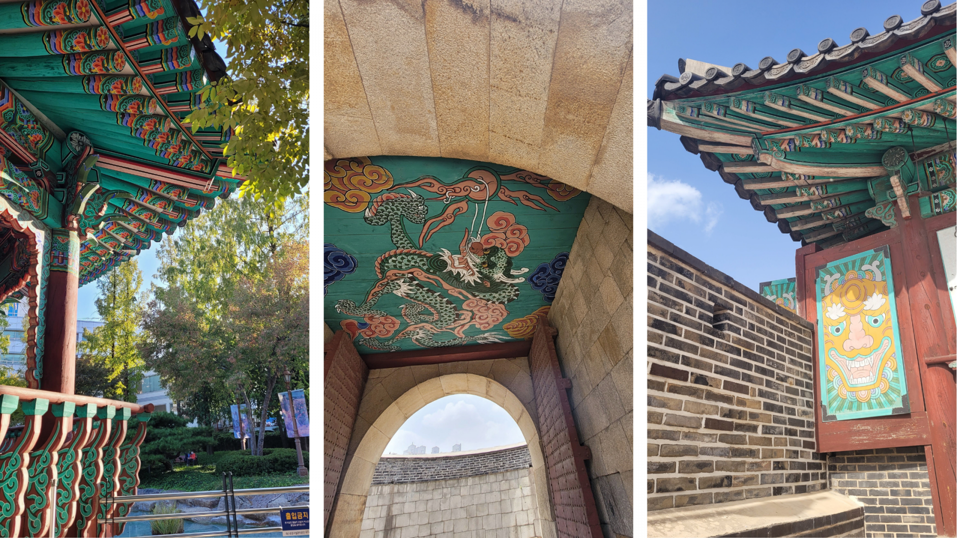 Dancheong: Exploring traditional Korean art - pleaselie